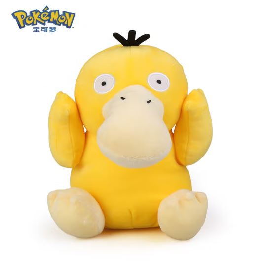 Aoger Pokemon Psyduck/Koduck (Fresh Style) 8 inches