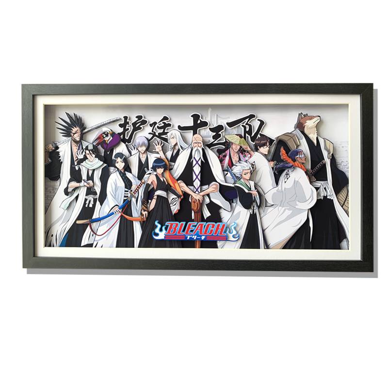 3D Quilling Paper Craft - Bleach