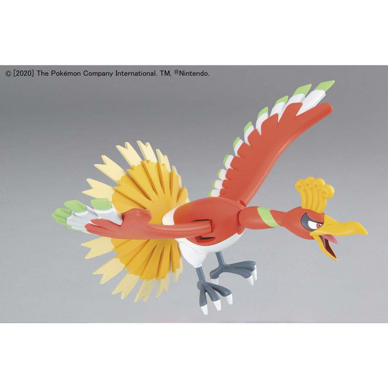 POKEMON - MODEL KIT HO-OH
