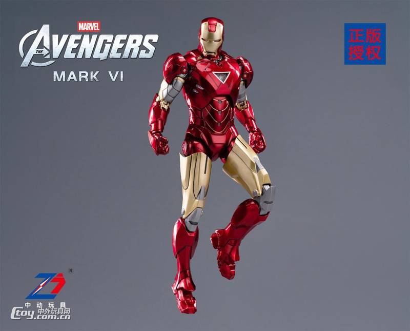 ZT Toys Marvel Avengers 1/9 Iron Man Mark 6