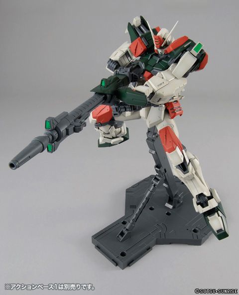 GUNDAM - MG 1/100 BUSTER GUNDAM